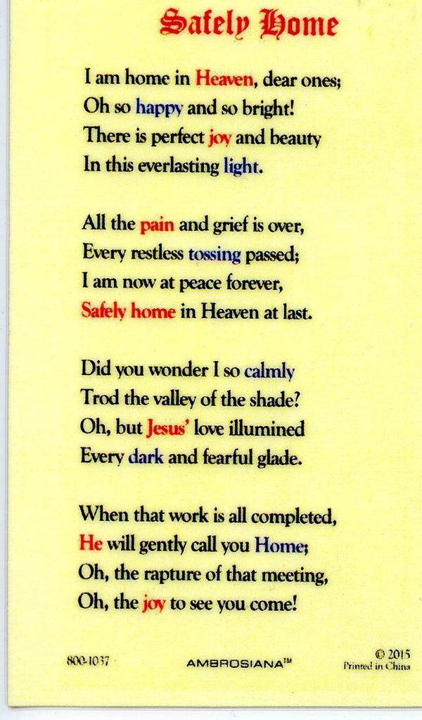 Safely Home U - LAMINATED HOLY CARDS- QUANTITY 25 PRAYER CARDS ...
