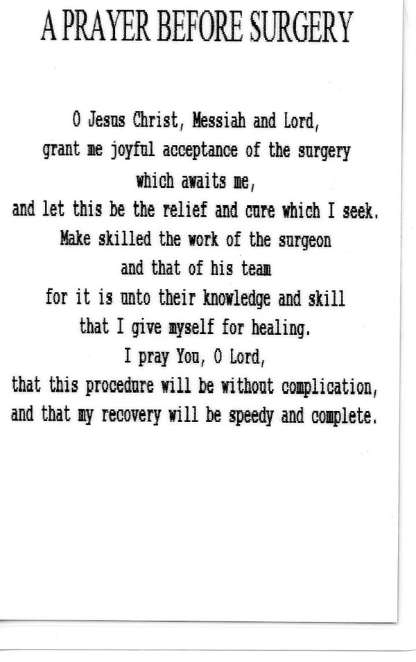SURGERY PRAYER - LAMINATED HOLY CARDS- QUANTITY 25 PRAYER CARDS ...